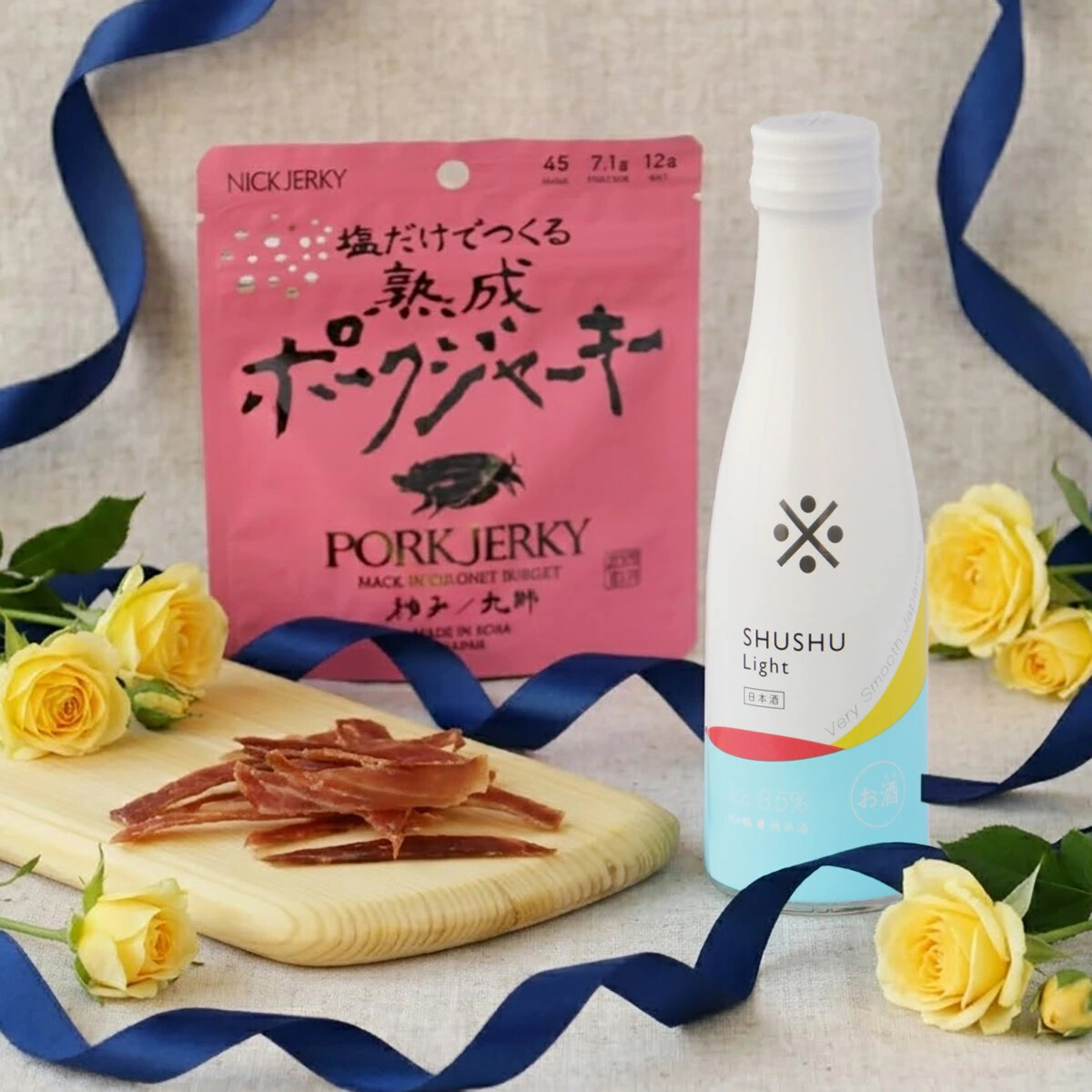 [沢の鶴]【父の日 ギフト 可能】 おつまみ&お酒セット 神戸発 純米酒SHUSHU Light(シュシュ・ライト)180ml ＆ 塩だけで ...